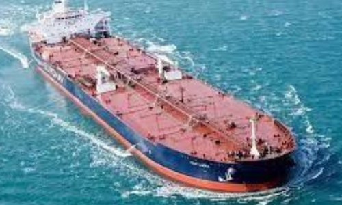 Oceanic Star Shipping